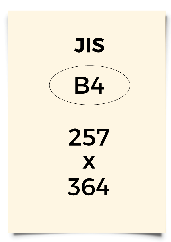 Octaset Ivory JIS B4 120 G m 